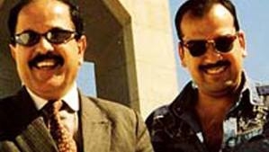 The Minders - Bertha DocHouse